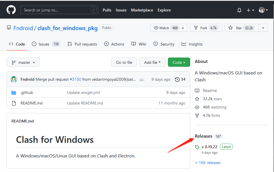 如何科学上网？ | PipiCat